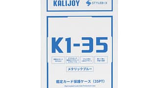 Stylebox株式会社 | create innovation